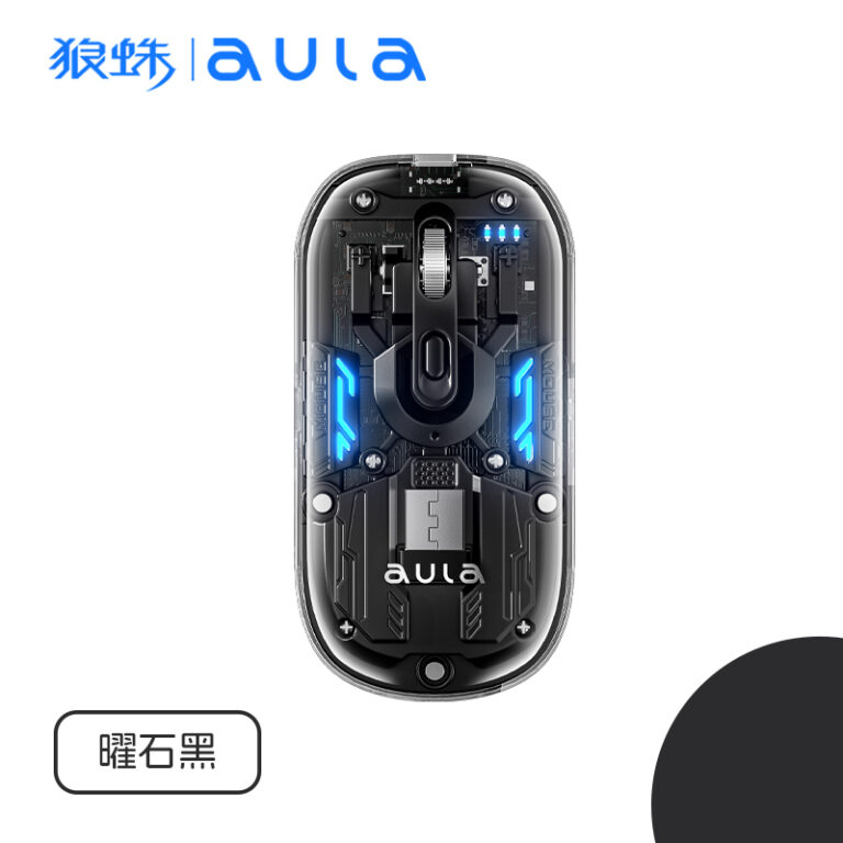 AULA Gaming Mouse F805 - 7 Key Wired Mouse In Best Price